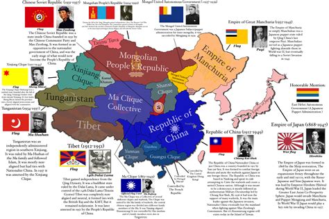 Карта китая большая 60 фото