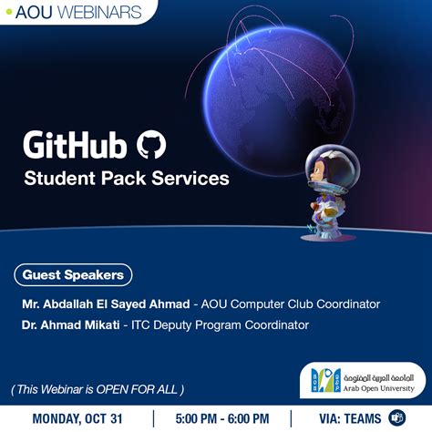FCS Babes Are Welcome To Join Our Upcoming Webinar To Know More About GitHub And Its New