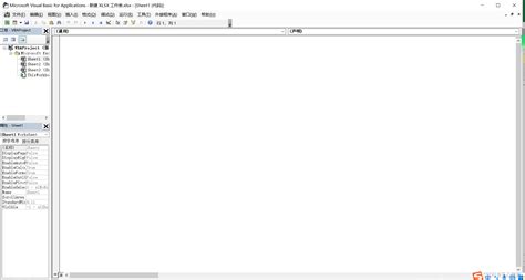excel批量转换为CSV格式 xlsx批量转csv CSDN博客