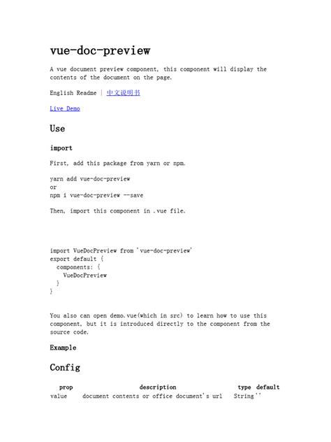 vue doc preview import pdf java script computing