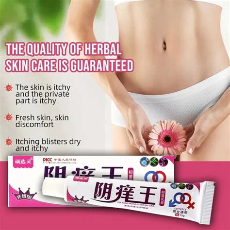 Private Part Anti Bacterial Cream Eczema Psoriasis Ointment Dermatitis