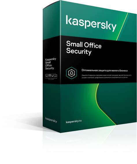 Купить коммерческая лицензия Kaspersky Small Office Security for ...
