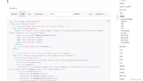 【python Web】flask框架（四）bootstrap的使用及案例python Flask Bootstrap Csdn博客