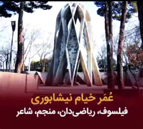 Iranmehr Aryafar Posted On Linkedin