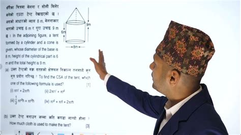 class 10 c math model set 3 part 2 cdc 2080 new model set question