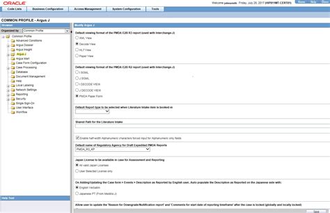 System Configuration