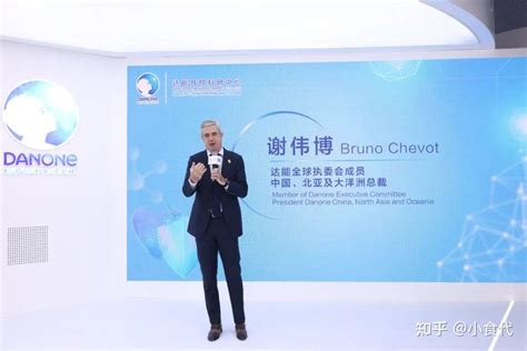 达能敢迈助力应对中国老龄化，首发中老年营养知行力白皮书 知乎