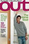 Out Magazine Subscription
