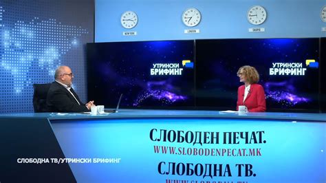 Шекеринска Ако немаме влада со полн капацитет никој од ЕУ нема да се потресе Youtube