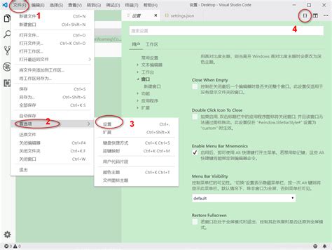 Vscode沙绿色主题设置vscode设置绿色背景 Csdn博客