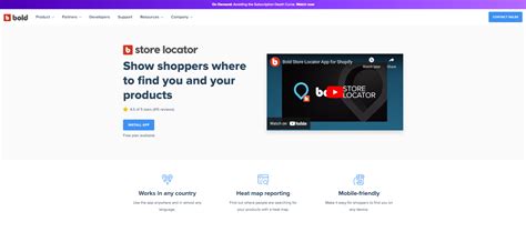 The Top 17 Shopify Store Locator Apps In 2023