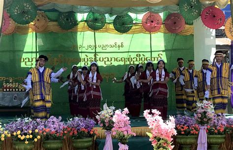 မိုင်းဆတ်မြို့နယ်၊ အ လ က နားကော ကျောင်း၌ ၂၀၂၃ ၂၀၂၄ ပညာသင်နှစ် ပညာရည်ချွန်ဆုပေးပွဲနှင့