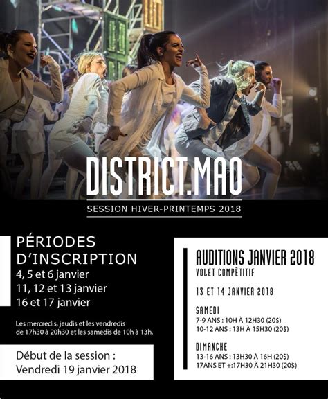 Inscriptions 2018 Districtmao