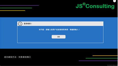 powerapps教程06 用户的登录界面 powerapps 工作或学校登录 csdn博客