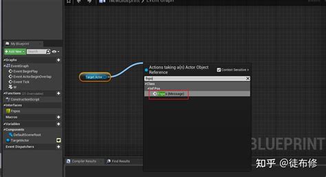 Ue4中使用 Interface 接口传递数值 知乎