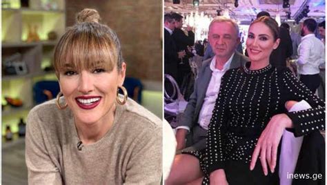 ცნობილი ქართველი წყვილები დიდი ასაკობრივი სხვაობით Inews