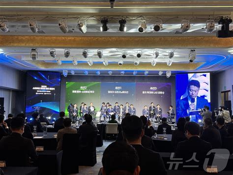 올해 스타트업 코리아 펀드 총 6401억 규모로 결성된다