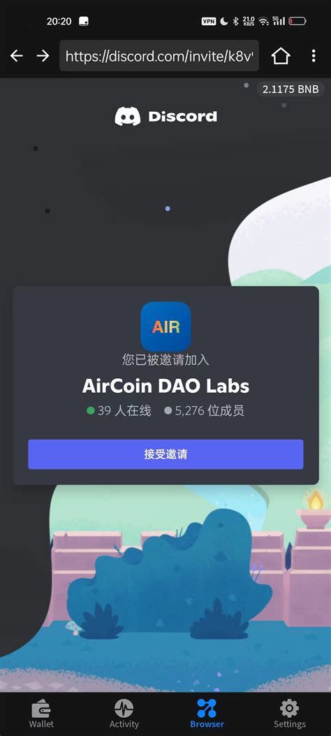 Open Discord Invitation In Dapp Browser Got Errunknownurlscheme