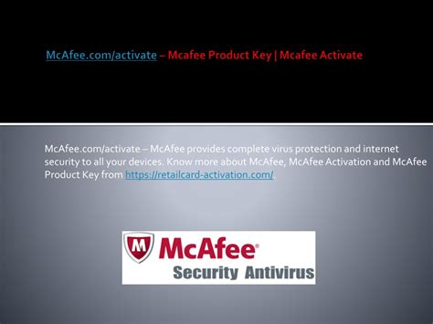 PPT McAfee Activate UK PowerPoint Presentation Free Download ID