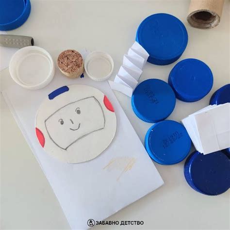 Космонавт от материали за рециклиране