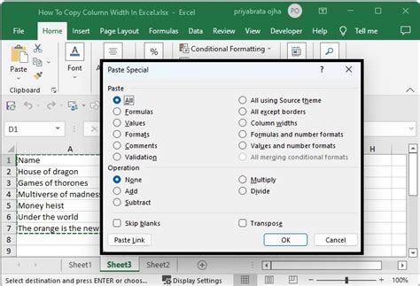 Excel 如何根据单元格值复制一列到另一个工作表极客教程