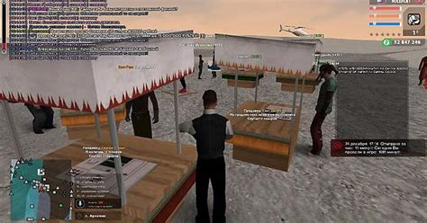 Obman Album On Imgur