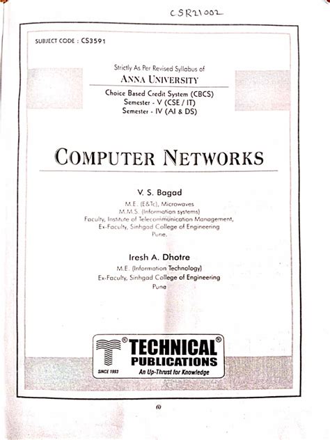 cs3591 computer network pdf