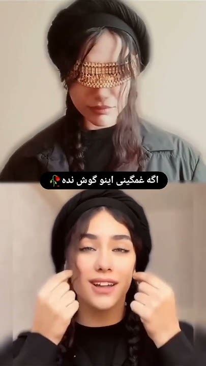 ریمیکس ترکی کرمانشاهی کرمانشاهی ترکی ایرانی فارسی آهنگ ریمیکس