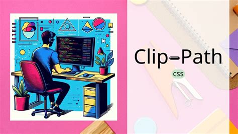 Css Clip Pathで曲線を描く方法｜svgのpath関数や波・角丸・吹き出しデザインまで完全ガイド