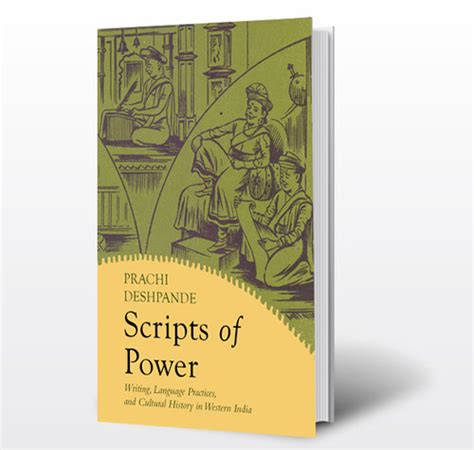 scripts of power permanent black