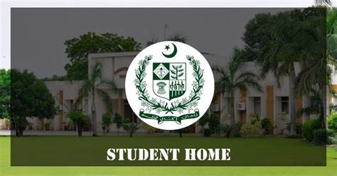 CSS Roll Number Slip Download PDF Roll Number Slip Past Papers Css