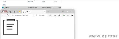 vue3引入svg图标的流程步骤 vue js 脚本之家