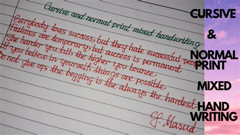 Cursive And Normal Print Mixed Hand Writing Beautiful Handwriting English Hand Writing Style