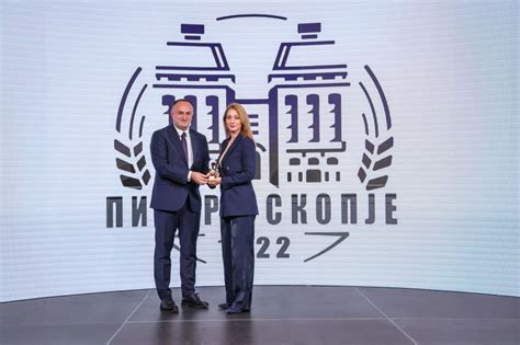 пивараскопје Youthempowered вештинизауспех корпоративнафилантропија Pivara Skopje Ad