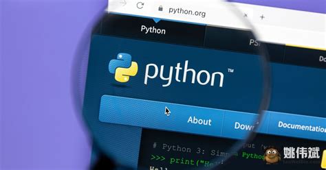 10个用于清理您的代码的python Linter平台 姚伟斌