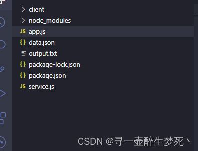 尝试使用NodeJS开启本地服务 并解决跨域问题 js 本地服务 CSDN博客