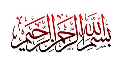 Analysis Of Coal Proximate Analysis Of Coal Pptx