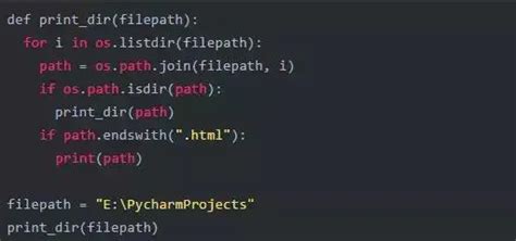 常用的python实现方法大全 mddtxt的博客 csdn博客 python常用方法大全