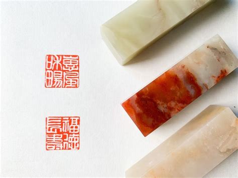 Rough Stone Hand Carved Name Chop Custom Chinese Seal Script Carving Chinese Calligraphy Stamp