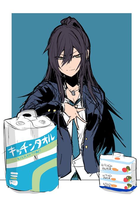 Kemuri Haku Whotwi Twitter Hot Sex Picture