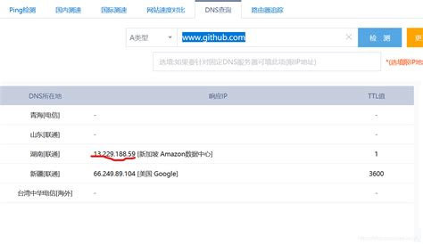 Github无法访问解决方案 Github Push失败， Ideapush Github失败idea连不上github Csdn博客