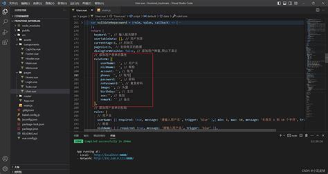 Vue使用elementui对表单元素进行自定义校验element自定义校验 Csdn博客