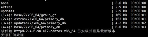 centos7下搭建lamp环境 linux apache mysql php laoluoits 博客园