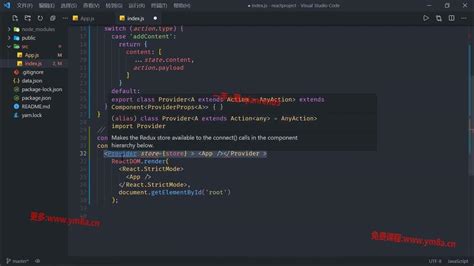 47 Redux 工作流程梳理 1 Web前端入门到精通 全套完整 实战课程 Youtube
