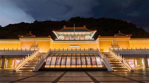 National Palace Museum Taipei The National Palace Museum Taiwan Ho