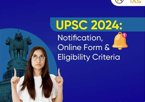 UPSC Notification Archives My Exam EduBlog Of ALLEN Career Institute ALLEN Blog