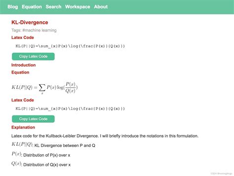 deepnlp equationgpt公式搜索引擎搜latex源码和论文 人工智能 rockingdingo 2048 ai社区
