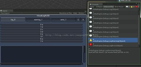 Unity3d可视化log工具unity Log工具 Csdn博客
