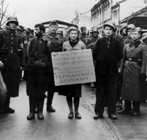 Masha Brúskina Wikiwand