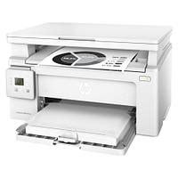 Принтер HP LJ Pro M130a Лазерный МФУ 3в1 Копир Сканер Принтер для ДОМА ...